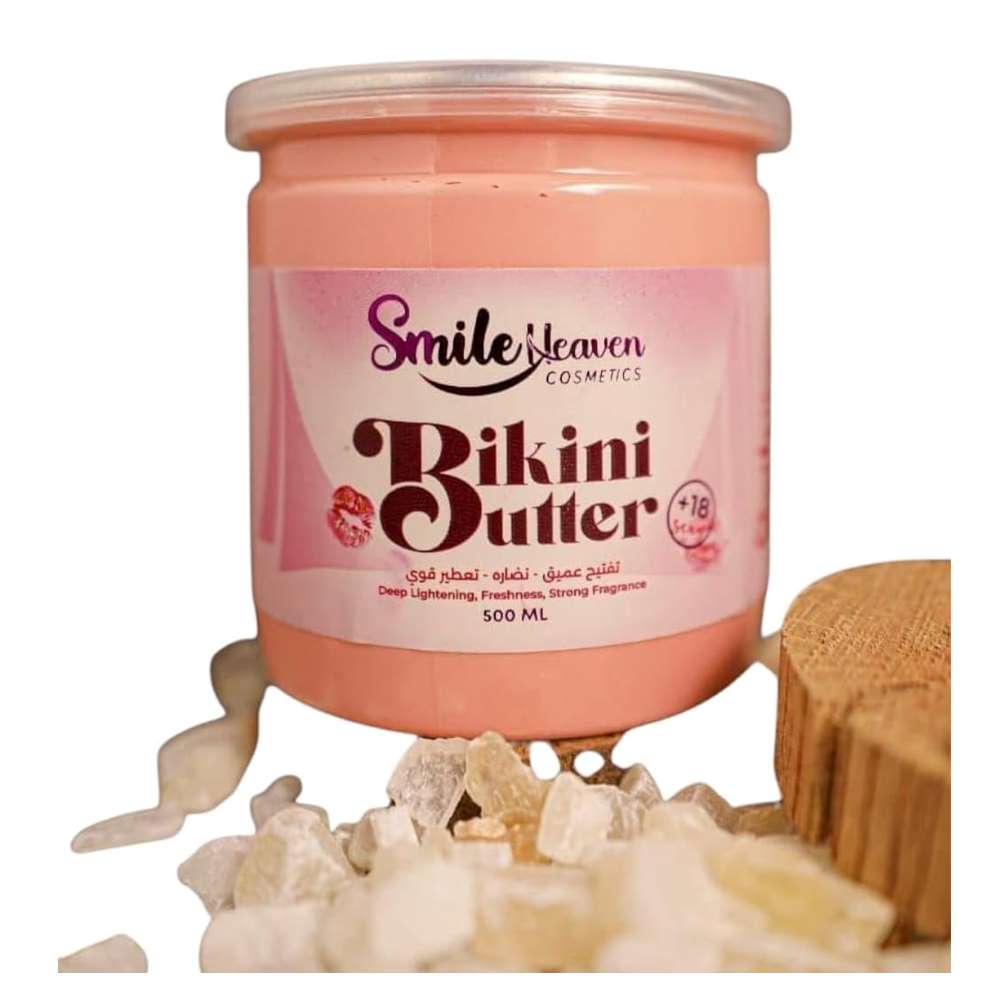 سمايل هيفين 500 مل - El Waseet Supplies